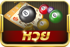 G2G24TIME - บาคาร่า สล็อต ฟุตบอล ออนไลน์ รวมทุกค่ายในเว็ปเดียว | ส่วนสมาชิก